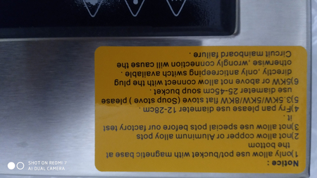 Индукционная Плита К2