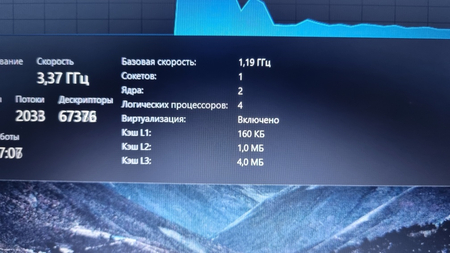 Hp pavilion 15 core i3 10 8gb ozu 128gb nmve 1tb hdd