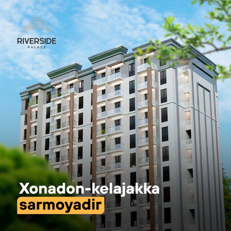 Сохил буйи да хонадонлар ЖК «Riverside Palace”