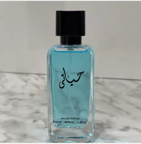 HAYAATI Parfum atirlari (Aksiya)