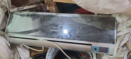 Siemens konditsoner