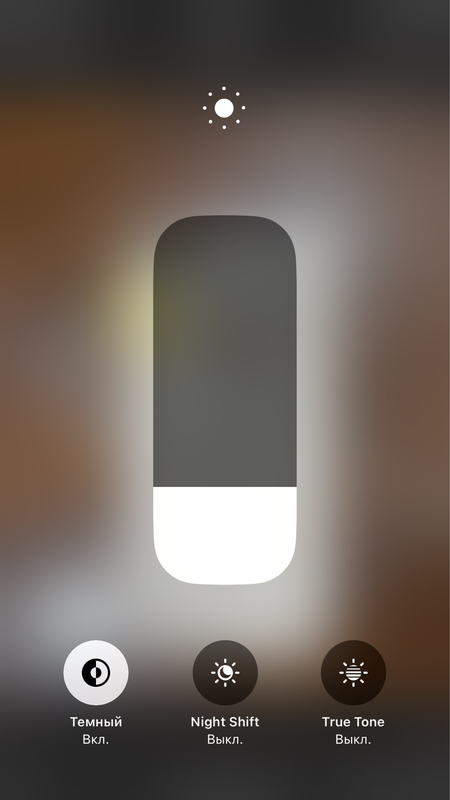 Iphone 8+     RU/A