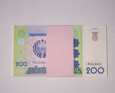 18 dona pochka sotiladi