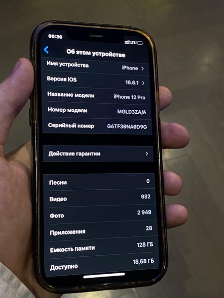 iPhone 12 pro 256  ideal | Айфон 12 про Iphone 12 pro iphone 12 pro