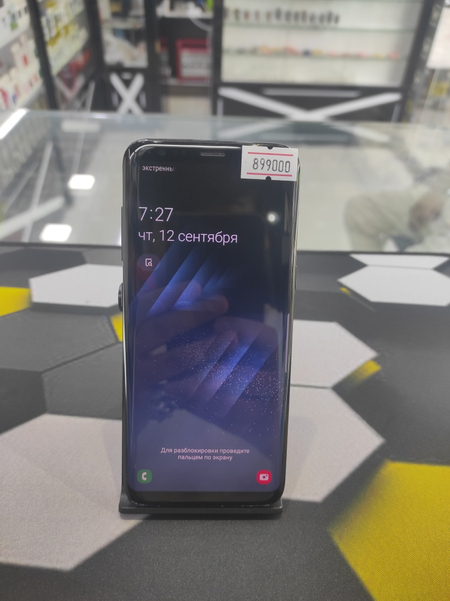 Telefon savdolari