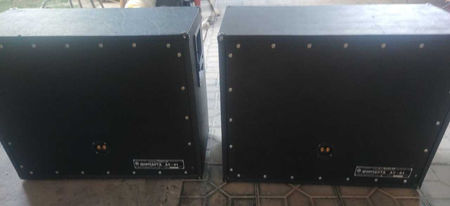 Продам колонки для кафе и мероприятий Форманта АС-01