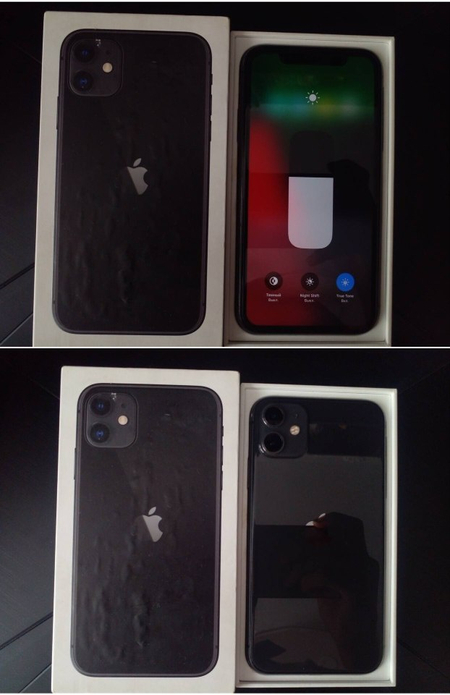 Iphone 11 srochna