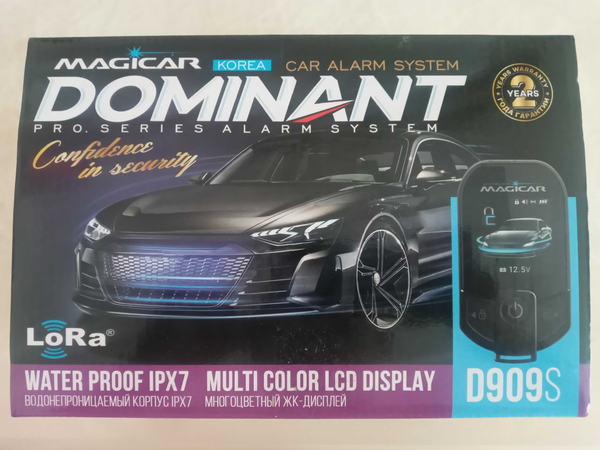 Авторизация Megicar Dominant D909S оригинальный