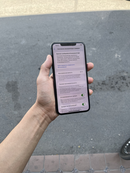 iPhone 11 pro max 64gb