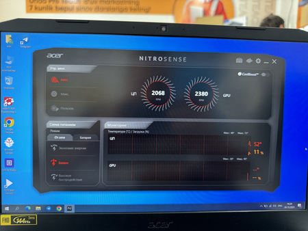 Acer nitro 5 core i5 10 avlod 16/512 ssd gtx 1650Ti 4 gb videokarta