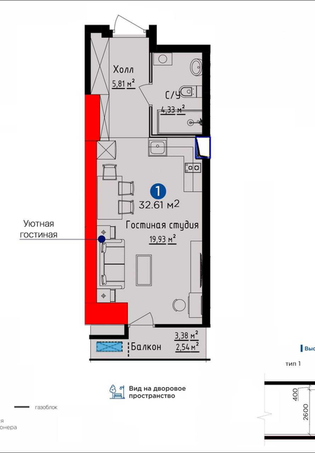 Срочно продаётся 1/17/26/35м2 квартира в ЖК  NRJ  U-TOWER