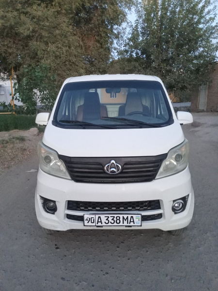 Changan sotiladi
