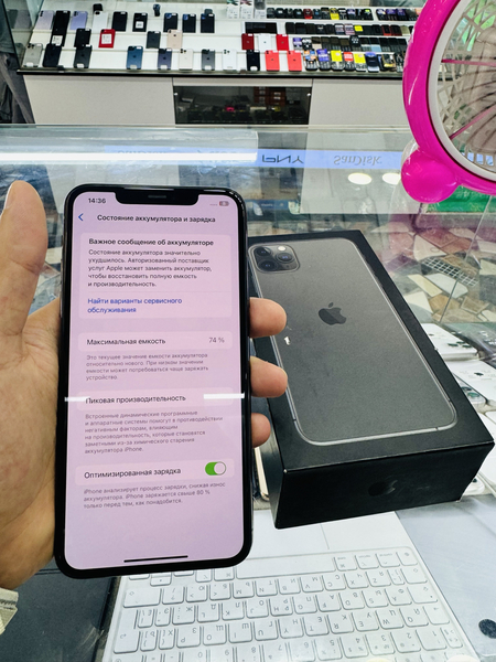 iPhone 11 Pro Max 256 gb ideal