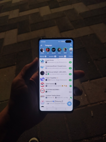 S10 plus srochni pul zarur