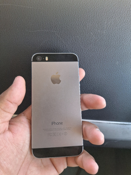 Iphone 5s karopka
