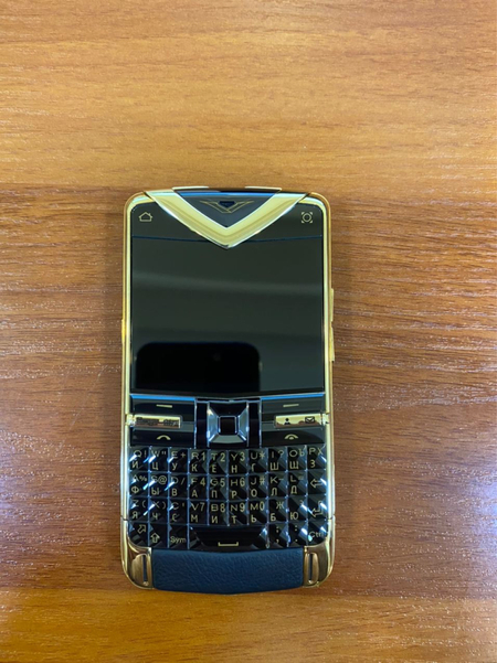 Vertu Constellation Quest