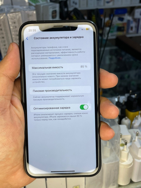 Samsung S20+ 5G 12/256gb