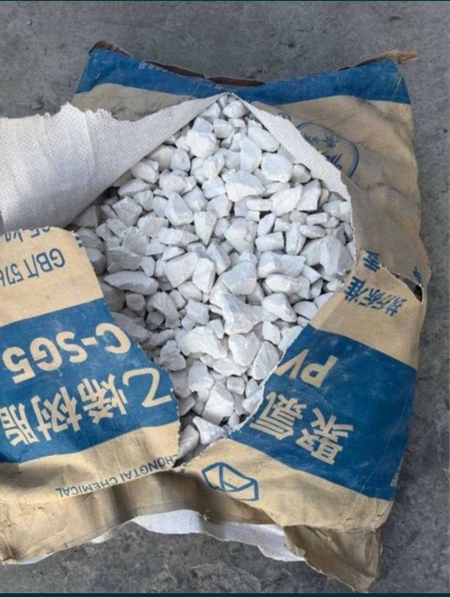 Цемент Доставка Цемента Sement Cement