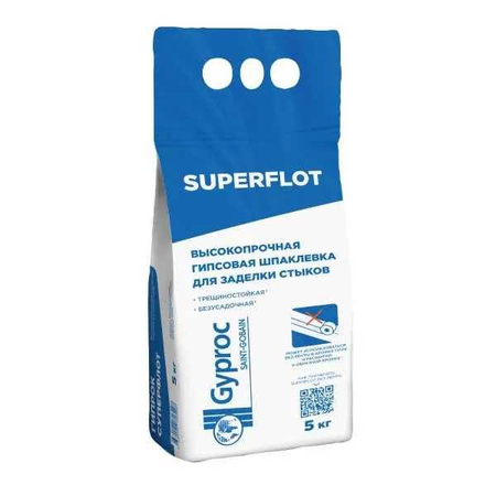 Шпаклевка гипсовая безусадочная для стыков Gyproc SUPERFLOT