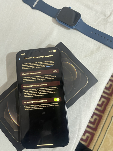 iphone 12pro max 128gb