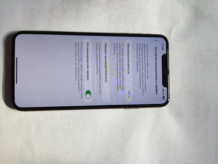 Iphone xs max ideal 64 talik