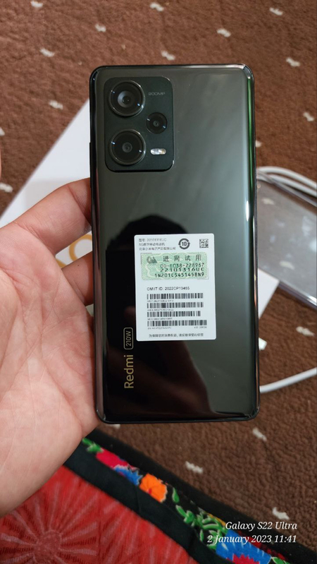 Redmi Note 12 DISCOVERY Edition