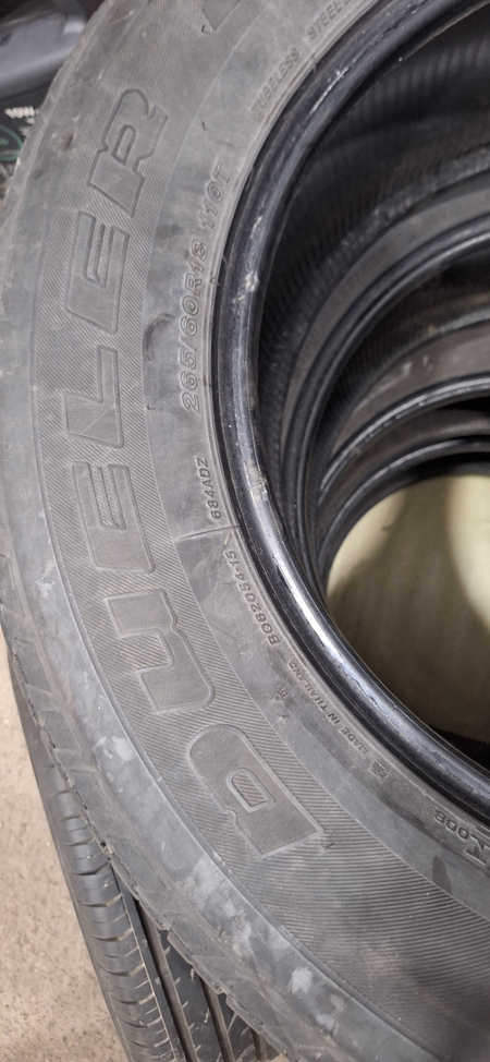 Автошины BRIDGESTON 265/60R18