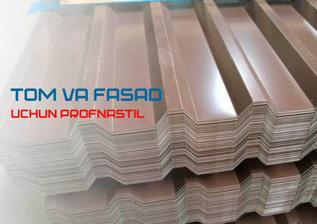 Профлист, профнастил proflist arzon va sifatli tashkent