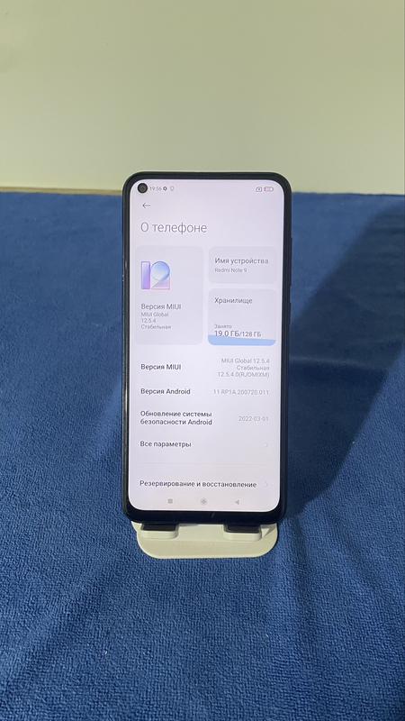 Redmi Note 9 sotiladi