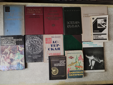 Распродажа книг, справочников, учебников, словарей