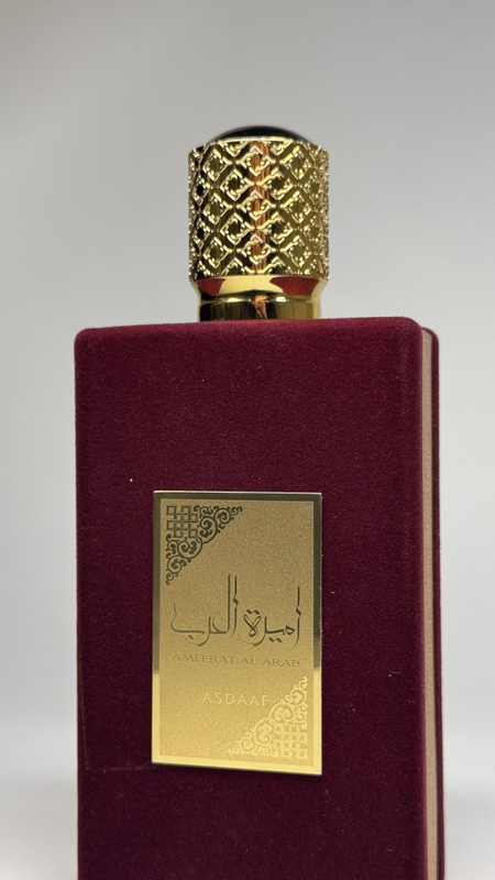 Ameerat Al Arab atir