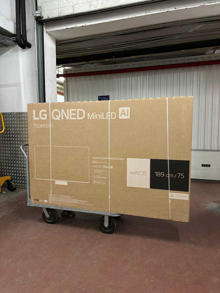Продаю новые телевизоры LG 75QNED91T6A