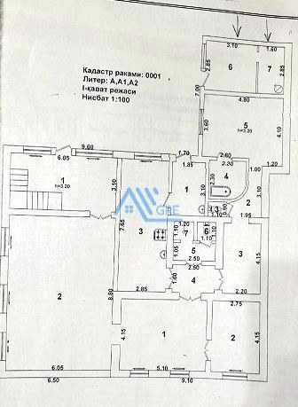 Ракат махалля ул.Каракумская,Шота Руставелли 3.5 сот 7 комнат