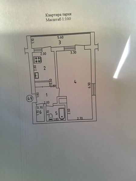 Продается однокомнатная квартира IT park