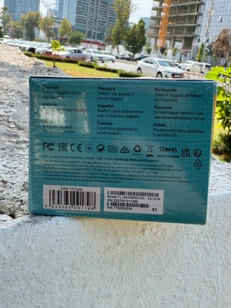 TP-Link 5-Port Gigabit TL-SG1005D