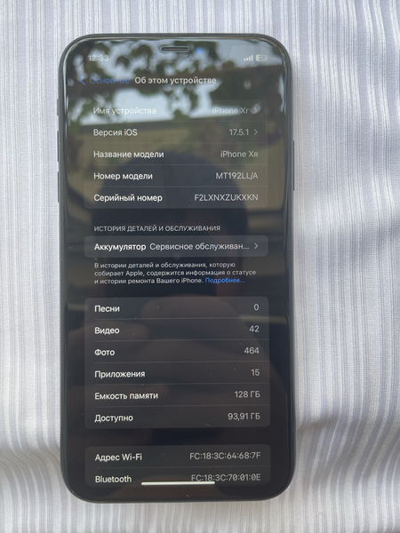 Iphone xr america ll/a 128gb korobka