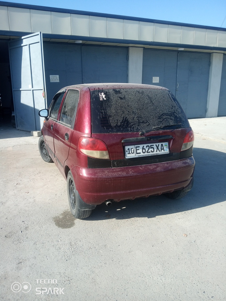 Srochno matiz sotiladi radnoy