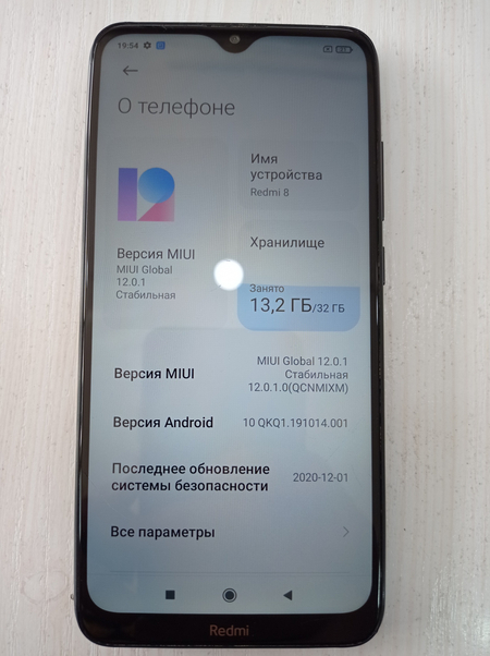 Redmi 8 32/gb  Xiaomi