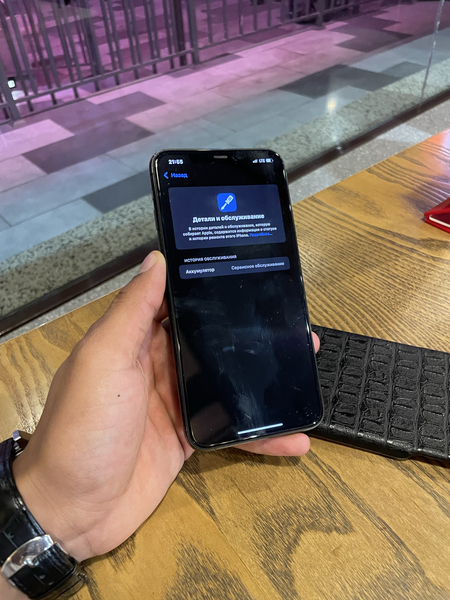 Iphone 11 pro max 256 Grey