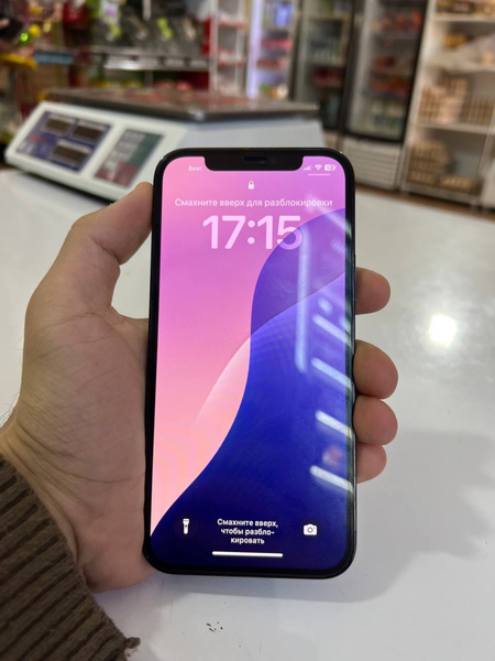 Iphone 12 pro 128 gb