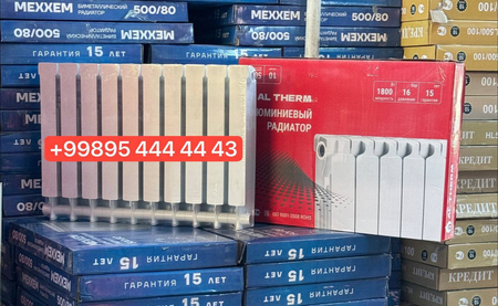 radiator bimetall радиаторы отопления склад алюминевый akfa склад двух