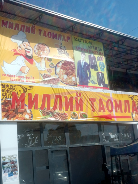Yurib turgan oshxona sotiladi