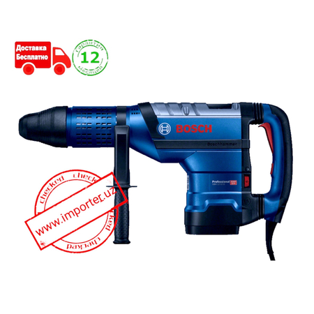 Скидка!!! Перфоратор Bosch GBH 12-52 D Professional (отбойник)