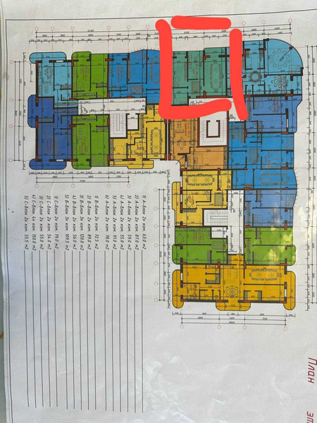 жк Shahriobod Ботонический сад  площадь 89 м2 цена 1100 за м2 ;