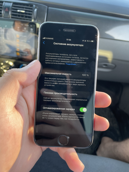 iphone 6s holati zor srocni