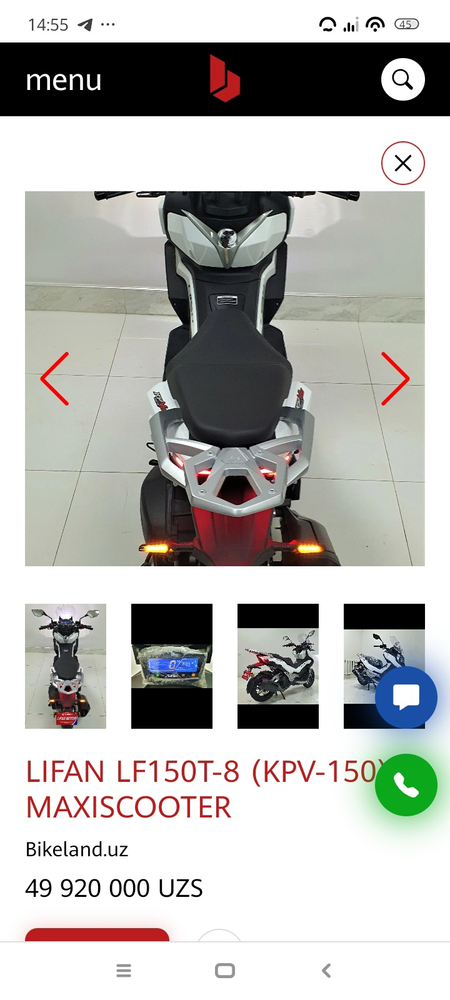 Minibike HP114-E (ELECTRIC) bikeland