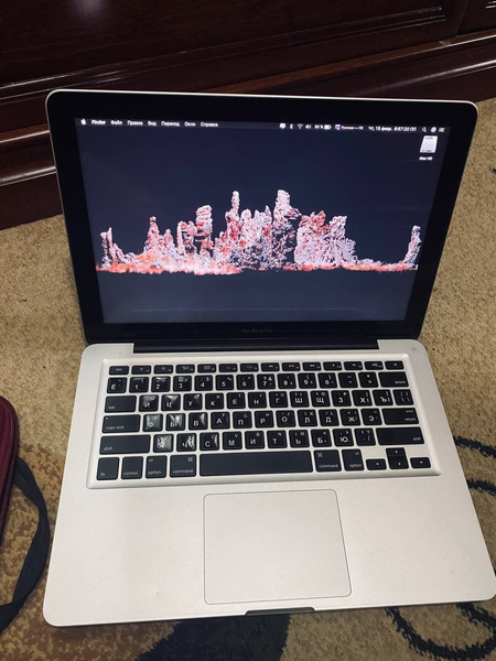Macbook pro 13 inch 12 min