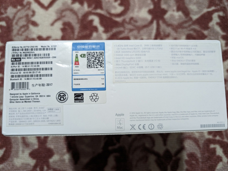 Mac mini Model A1347