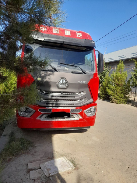 XOXAN tiyagach yili 2020