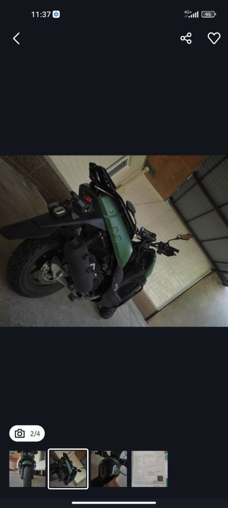 TANK 2024  ideal